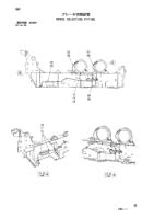 China 4138938 O-RING Hitachi parts 218HSL, 225CL RTS JD, 270C LC JD, 344G, 444G, CC135-3, CC135-3A, CC135C-3, CC135C-3A, CC150-3, CC150-3A, CC150C-3, CC150C-3A, CHR70, CS125-3, EG110R, EG30, EG40R, EG40R-C, EG65R-3, EG70R, EG70R-3, EH3... for sale