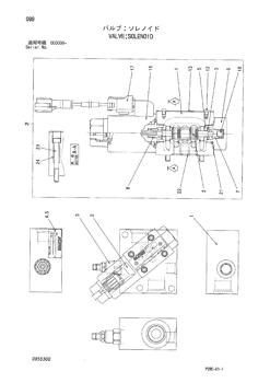 China 4506409 O-RING Hitachi parts 218HSL, CHR70, CX1100, CX2000, CX350DR, CX500, CX500DR, CX500PD, CX550, CX700, CX700 JPN, CX900, CX900-2, CX900HD, EX100, EX100-2, EX100-2m, EX100-3, EX100-3C, EX100-3m, EX100-5, EX100-5 JPN, EX1000, ... for sale