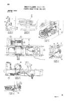 China 4506418 O-RING Hitachi parts 218HSL, 225CL RTS JD, 270C LC JD, 330C LC JD, 344G, 444G, AR2000, CC135-3, CC135-3A, CC135C-3, CC135C-3A, CC150-3, CC150-3A, CC150C-3, CC150C-3A, CG15D, CHR70, CP220-3, CS125-3, CX1000, CX1100, CX1200... for sale