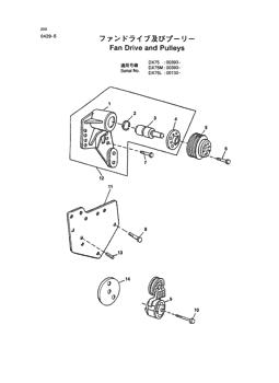 China 19M7784 SCREW Hitachi parts DX75, DX75L, DX75M, DX75M-D, LX100-2, LX100-5, LX120-2 JPN, LX120-5, LX150-2, LX150-5, LX230-5 for sale