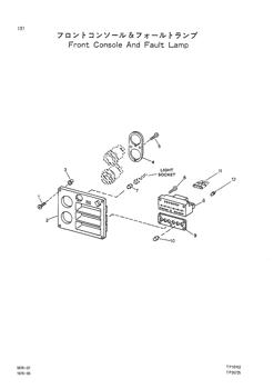 China 21H1294 SCREW Hitachi parts LX100, LX150 for sale
