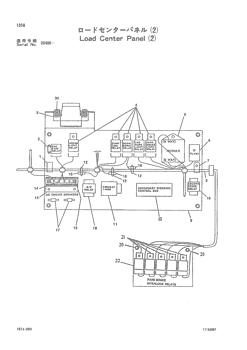 China 21M7022 SCREW for sale