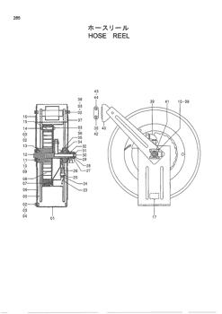 China 953610 O-RING Hitachi parts EX1800-3, EX1900-5, EX1900-6, EX200-2, EX200-2m, EX200-3, EX200-3C, EX200-3E, EX200-3m, EX200-5, EX200-5 JPN, EX200-5HG, EX200-5LV JAP, EX200-5X JPN, EX200-5Z JPN, EX200K-2, EX200K-2m, EX200K-3, EX200... for sale
