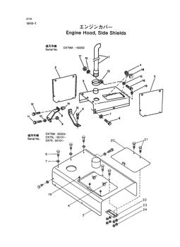 China 19M8081 SCREW for sale