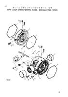 China 19M8513 SCREW for sale