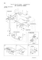 China 01033-05010 SCREW Hitachi parts LX110-7, LX70-7, LX80-7, ZW100, ZW100-G, ZW120, ZW120-G, ZW140, ZW140PL, ZW150, ZW150PL, ZW180, ZW220, ZW220-HCMF, ZW250, ZW250-HCMF, ZW310, ZW310-A, ZW310-HCMF for sale