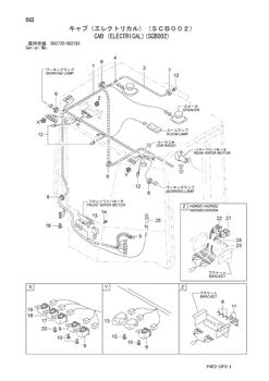 China 01033-05010 SCREW Hitachi parts LX110-7, LX70-7, LX80-7, ZW100, ZW100-G, ZW120, ZW120-G, ZW140, ZW140PL, ZW150, ZW150PL, ZW180, ZW220, ZW220-HCMF, ZW250, ZW250-HCMF, ZW310, ZW310-A, ZW310-HCMF for sale