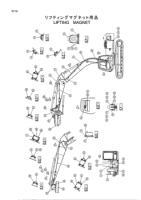 China 4100180 O-RING Hitachi parts EX120-5 JPN, EX1200-5C, EX1200-6, EX1800, EX1800-3, EX200-5 JPN, EX220-5 JPN, EX300, EX300-2, EX300-3, EX300-3C, EX300-5, EX300-5HHE, EX300LC-5M, EX310H-3C, EX345USR(LC), EX350H-5, EX350H-5HHE, EX350K... for sale
