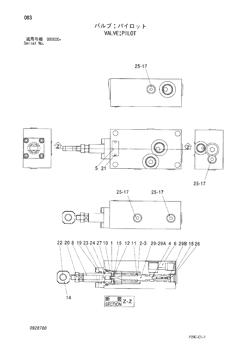 China 4506408 O-RING Hitachi parts 218HSL, CHR70, CP220-3, CX1000, CX1100, CX1200W, CX1800, CX2000, CX350DR, CX400, CX500, CX500DR, CX500PD, CX500S, CX500W, CX500W-C, CX550, CX650-2, CX700, CX700 JPN, CX700HD, CX900, CX900-2, CX900HD, ... for sale