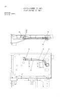 China 4334827 VALVE;LOCK Hitachi parts CHR70, EX100-5, EX100-5 JPN, EX100M-5, EX120-5, EX120-5 JPN, EX120-5HG, EX120-5LV JPN, EX120-5X, EX120-5Z, EX120SS-5, EX125WD-5, EX130H-5, EX130H-5 JPN, EX130K-5, EX135USR, EX135USRK, EX150LC-5, EX200... for sale