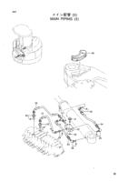 China 4359241 VALVE;CHECK Hitachi parts EX33MU, EX58MU, SCX2800-2, ZX60USB-3, ZX60USB-3F, ZX60USBNA-3, ZX65USB-3F for sale