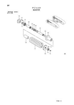 China 4255055 VALVE Hitachi parts 270C LC JD, CHR70, CX350DR, CX400, CX500, CX500DR, CX500S, CX550, EG110R, EX100-2, EX100-3, EX100-3C, EX100-5, EX100-5 JPN, EX100M-2, EX100M-3, EX100M-5, EX1100, EX1100-3, EX120-2, EX120-3, EX120-3C, ... for sale