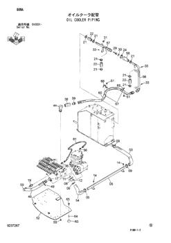 China 4607537 VALVE;CHECK Hitachi parts ZX40U-2, ZX40U-3, ZX40U-3U, ZX40U-5A, ZX48U-3, ZX48U-3F, ZX48U-5A, ZX50U-2, ZX50U-3, ZX50U-3F, ZX50U-5A, ZX50U-5N, ZX52U-3, ZX52U-3F, ZX55UR-2, ZX55UR-2D, ZX55UR-2DU, ZX55UR-2U, ZX55UR-3, ZX55UR-3D for sale