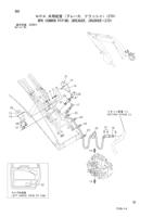 China 4309832 VALVE;RELIEF Hitachi parts 270C LC JD, EX200-5, EX200-5 JPN, EX200-5HG, EX200-5LV JAP, EX200-5X JPN, EX200-5Z JPN, EX200SS-5, EX210H-5, EX210H-5 JPN, EX210K-5 JPN, EX220-5, EX220-5 JPN, EX220-5HHE, EX225USR(LC), EX225USRK(LC), ... for sale
