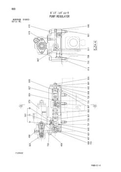 China 4654325 VALVE;REDUCING Hitachi parts EH3500AC2, EH4000AC2, EH5000AC-3-C, EX1200-6, ZR260HC, ZX450-3, ZX450-3F, ZX450LC-3-DH, ZX470H-3, ZX470H-3-HCMC, ZX470H-3F, ZX470R-3, ZX470R-3F, ZX500LC-3, ZX500LC-3F, ZX520LCH-3, ZX520LCH-3F, ZX520LC... for sale
