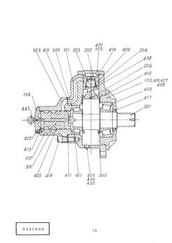 China 0121608 VALVE Hitachi parts UH051, UH061 for sale
