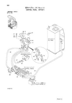 China 4467245 VALVE;PILOT Hitachi parts EX20UR-3, ZX20UR, ZX27U, ZX30, ZX30U, ZX30UR, ZX35, ZX35U, ZX35U-A, ZX40, ZX40U, ZX40UR, ZX50, ZX50U, ZX50UNA, ZX55UR, ZX55UR-HHE for sale