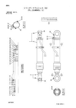China 0714306 BOLT;SOCKET Hitachi parts EX1200-5C, EX1200-6, EX220-5, EX220-5 JPN, EX230-5, EX230H-5 JPN, EX230K-5, EX270-5, EX280H-5, ZX130W, ZX130W-AMS, ZX180LC, ZX180LC-3, ZX180LC-3-AMS, ZX180LC-3-HCME, ZX180LC-AMS, ZX180LC-HCME, ZX200, ... for sale
