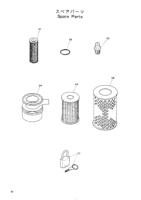 China 4106178 ELEMENT(FOR ENGINE OIL) Hitachi parts UH031, UH031M, UH033, UH041, UH043, UH052, UH052M, UH053, UH053M, UH062 for sale