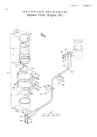 China 4208241 KIT;ELEMENT Hitachi parts EX220, EX270, EX300, KH100D, KH125-3(D), KH150-3, SCX300 for sale