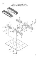 China 4143721 BOLT;SHOE Hitachi parts CX400, CX500S, CX550, EX270, EX270-5, EX280H-5, EX300, EX300-2, EX300-3, EX300-3C, EX310H-3C, SCX400, SCX400-C3, SCX400T, SCX400T-C3, SCX500, SCX500-C, SCX550, SCX550-C, UH123, UH143 for sale