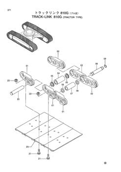 China 4143721 BOLT;SHOE Hitachi parts CX400, CX500S, CX550, EX270, EX270-5, EX280H-5, EX300, EX300-2, EX300-3, EX300-3C, EX310H-3C, SCX400, SCX400-C3, SCX400T, SCX400T-C3, SCX500, SCX500-C, SCX550, SCX550-C, UH123, UH143 for sale