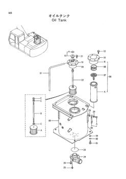 China 4287061 ELEMENT;FILTER Hitachi parts EX200-2, EX200-3, EX200-3C, EX200-3E, EX220-2, EX220-3, HR320, HR420, RX2000-2 for sale