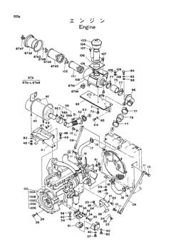 China 4146999 ELEMENT for sale