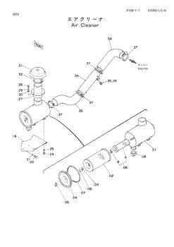 China 4163738 ELEMENT Hitachi parts EX300, UH143 for sale