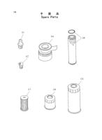 China 4178801 FILTER;OIL Hitachi parts TH55ED, UH063, UH073, UH083 for sale