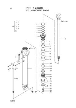 China 4415584 KIT;SEAL Hitachi parts EX60-5(LC), EX60BUN-5, EX70LCK-5, ZX70, ZX75US, ZX80LCK, ZX80SB-HCME for sale
