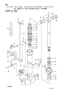 China 4467379 KIT;SEAL Hitachi parts ZX160, ZX160W, ZX160W-AMS for sale