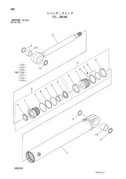 China 4614059 KIT;SEAL for sale