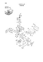 China 4280301 BUSHING Hitachi parts EG30, EX12, EX12-2, EX15, EX15-2, EX17U, EX17UNA, EX18-2, EX20U-3, EX20UR, EX20UR-2, EX20UR-2C, EX20UR-3, EX22, EX22-2, EX25, EX25-2, EX30, EX30-2, EX30UR, EX30UR-2, EX30UR-2C, EX30UR-3, EX33U, EX35, ... for sale