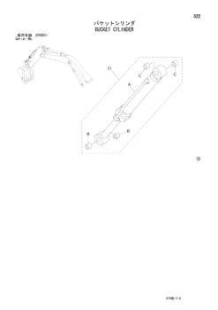China 4332285 BUSHING Hitachi parts 270C LC JD, EX210H-5 JPN, EX210LC-5HHE, EX220-5, EX220-5 JPN, EX220-5HHE, EX230-5, EX230H-5 JPN, EX230K-5, EX230LC-5HHE, ZX1000K-3, ZX130W, ZX130W-AMS, ZX135USK-3, ZX140W-3, ZX140W-3-AMS, ZX140W-3DARU... for sale