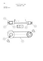 China 4356103 BUSHING Hitachi parts EX100-5, EX120-5, EX135UR-5, EX135US-5, EX135USR, EX140US-5, EX200-5 JPN, EX225USR(LC), EX55UR-3, EX58MU, EX60-5(LC), EX75UR-5, EX75US-5, TB50, ZX125US, ZX135UR, ZX135US, ZX160, ZX200, ZX225US, ZX225U... for sale