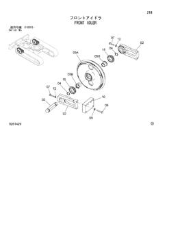 China 3101950 BUSHING Hitachi parts ZX27U-2, ZX27U-3, ZX27U-3F, ZX29U-3, ZX29U-3F, ZX30U, ZX30U-2, ZX30U-3, ZX30U-3F, ZX30UR-2, ZX30UR-2U, ZX30UR-3, ZX33U-3, ZX33U-3F, ZX35B, ZX35U, ZX35U-2, ZX35U-3, ZX35U-3F, ZX38U-3, ZX38U-3F, ZX40U, ... for sale