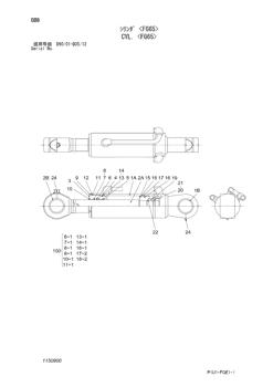 China 0224108 RING;SLIDE Hitachi parts EX100, EX100-2, EX100-5, EX1000, EX1100, EX1100-3, EX120, EX120-2, EX120-5 JPN, EX1200-5, EX1200-5C, EX1200-5D, EX1200-6, EX150, EX160WD, EX200, EX200-2, EX200-3, EX200-5 JPN, EX220, EX220-2, EX220-5 ... for sale