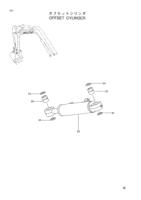 China 4375735 BUSHING for sale