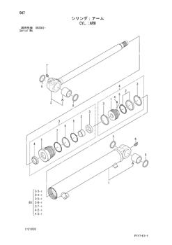 China 1121505 RING;BACK-UP Hitachi parts ZX16-3, ZX17U-2, ZX17UNA-2, ZX35U-3, ZX40WM-3D for sale