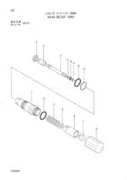 China 4046168 RING;BACK-UP Hitachi parts CX1100, CX2000, CX550, CX700, CX900, CX900-2, CX900HD, EX100, EX100M, EX100W, EX100WD, EX120, EX40UR-3, EX60, EX60G, EX60SR, EX60UR, EX60WD, EX90, HX180B, HX180B-2, HX220B, HX220B-2, MH5510B, MX6515B,... for sale