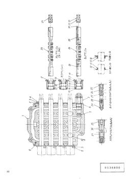 China 0136600 CAP Hitachi parts UH052, UH052M, UH062 for sale