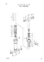 China 0254309 RING;SLIDE Hitachi parts EX120-5 JPN, EX130K-5, EX150, EX150LC-5, EX200-2, EX200-2m, EX200-3, EX200-3C, EX200-3E, EX200-3m, EX200-5, EX200-5 JPN, EX200-5HG, EX200-5LV JAP, EX200-5X JPN, EX200-5Z JPN, EX200K-2, EX200K-2m, EX20... for sale