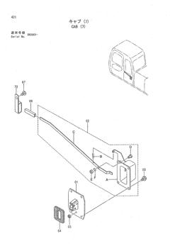 China 4208103 SPRING Hitachi parts CHR70, EX100, EX100-2, EX100-3, EX100-3C, EX100-5, EX100-5 JPN, EX100M, EX100M-2, EX100M-3, EX100M-5, EX100W, EX100WD, EX100WD-2, EX100WD-3, EX100WD-3C, EX120, EX120-2, EX120-3, EX120-3C, EX120-5, EX1... for sale