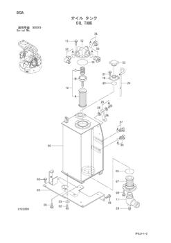 China 4454707 SPRING Hitachi parts EX20UR-3, ZX14-3, ZX14-3CKD, ZX16-3, ZX17U-2, ZX17UNA-2, ZX18-3, ZX20UR, ZX25 for sale