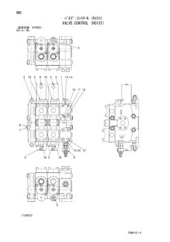 China 0695007 PLUG Hitachi parts EH3500AC2, EH4000AC2, EH5000AC-3-C, EX17U, EX17UNA, EX1800, EX1800-3, EX1900-5, EX1900-6, EX2500, EX2500-5, EX2500-6, EX2600-6BH, EX2600-6LD, EX3600-5, EX3600-6, EX3600E-6, EX5500, EX5500-5, EX5500-6,... for sale