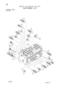 China 0828304 PLUG ASS'Y Hitachi parts ZX60-HCMC, ZX70, ZX70-3, ZX70-3-HCME, ZX70-HHE, ZX75UR, ZX75UR-3, ZX75US-3, ZX75US-A, ZX75USK-3, ZX75UST, ZX80LCK, ZX80LCK-3, ZX80SB-HCME, ZX85US-3, ZX85US-HCME, ZX85USB-3-HCME for sale