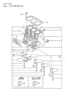 China 129001-01250 PLUG, 50 Hitachi parts ZX30U-3F, ZX33U-3F, ZX35U-3F, ZX38U-3F, ZX48U-3F, ZX50U-3F, ZX52U-3F for sale