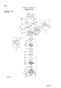 China 4205317 PIN;SPRING Hitachi parts 330C LC JD, CHR70, EG65R-3, EX100, EX100-2, EX100-3, EX100-3C, EX100-5, EX100-5 JPN, EX100M, EX100M-2, EX100M-3, EX100M-5, EX100W, EX100WD, EX100WD-2, EX100WD-3, EX100WD-3C, EX1100, EX1100-3, EX120, E... for sale
