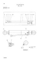 China 4480022 PLUG Hitachi parts MH5510B, ZX130W, ZX130W-AMS, ZX135UR, ZX180W, ZX180W-AMS, ZX200-3, ZX210H-3, ZX210K-3, ZX225USR-3, ZX30UR-2, ZX40U-2, ZX40U-3, ZX40U-3U, ZX40UR-2, ZX40UR-2D, ZX48U-3, ZX48U-3F, ZX50U-2, ZX50U-3, ZX50U... for sale
